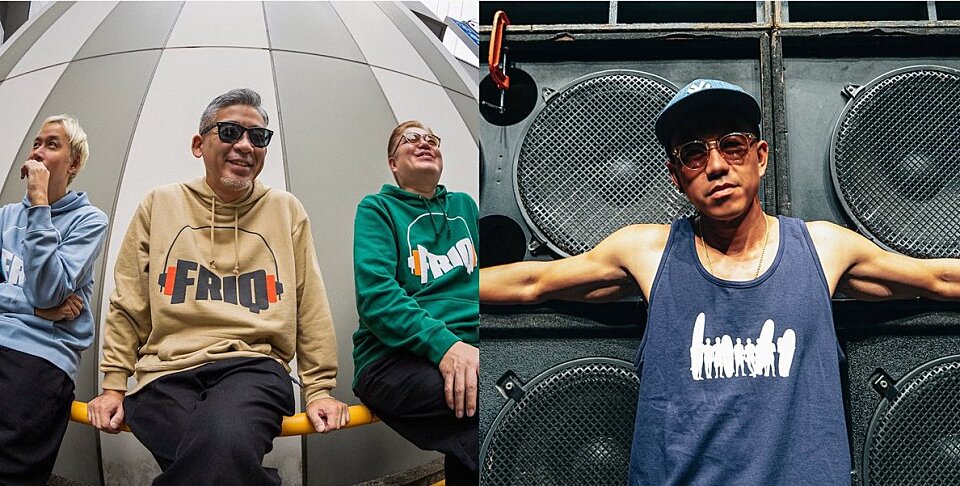 RIP SLYME SAMI-Tをゲストに迎えた、ドラムンベースなアッパーチューン！ - レゲエZION